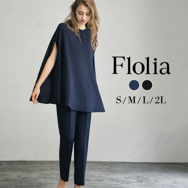 結婚式・披露宴・二次会・パーティーをはじめとするお呼ばれシーン、また、謝恩会・食事会・同窓会・演奏会・発表会・女子会などシーンに合ったドレス・ワンピース、パンツドレス（オールインワン・セパレート）、セットアップをご提案するレディースアパレル...