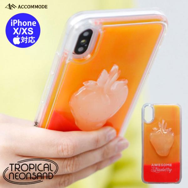 いちご、パイナップル、ぶどうといったフルーツとネオンサンドのコンビネーションがトロピカルなiPhoneケース。半透明で立体的なフルーツの組み合わせが他にはないキャッチ―なデザインで注目されること間違いナシ！カラー毎に異なるキャッチコピーとサ...