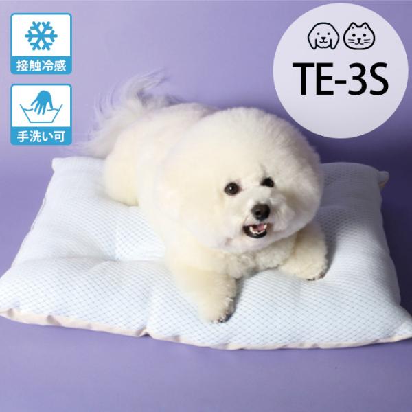 ■備考:接触冷感効果の高い「超クール」シリーズの、ペット用ふわふわクッション TE-3Sサイズ。ご自宅やおでかけ先など、あらゆるシーンで使えるリバーシブル仕様。暑さに弱いワンちゃん、ネコちゃんにとって快適な空間を作り出します。■商品サイズ:...