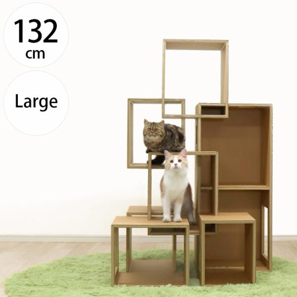 軽量で丈夫なダンボール製ボックス型キャットタワー■商品サイズ:幅876×奥行684×高さ1320mm耐久性：各天面・棚　約20Kgまで■カラー:クラフト■材質:強化ダンボール　15ｔ■原産国:日本■パッケージサイズ:約980×440×380...
