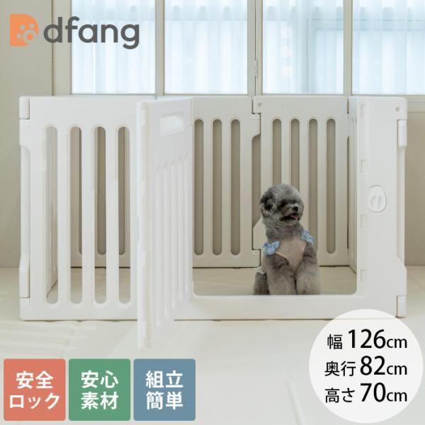 工具不要で簡単設置！ドア付きドッグサークル■備考:■工具不要で組立簡単なドア付きドッグサークル連結したいパネルをはめ込むだけで愛犬のお部屋が完成します。ドライバーなどの工具は不要です。■カラー:ホワイト■材質:HDPE(高密度ポリエチレン)...