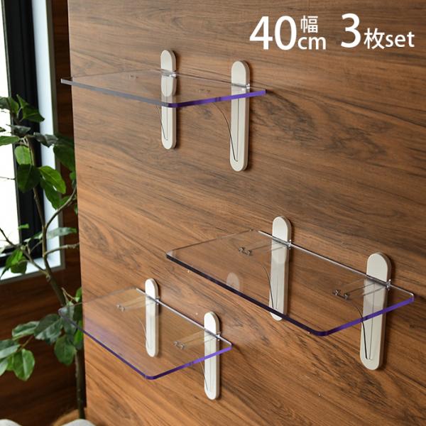 猫のための空間を作るクリアキャットステップ3点セット■備考:■猫ちゃんのための空間が作れる「キャットステップ」 3枚セット猫は縄張りに侵入されるとストレスを感じてしまいます。ストレスを感じさせない居場所づくりとして、キャットステップを付けて...