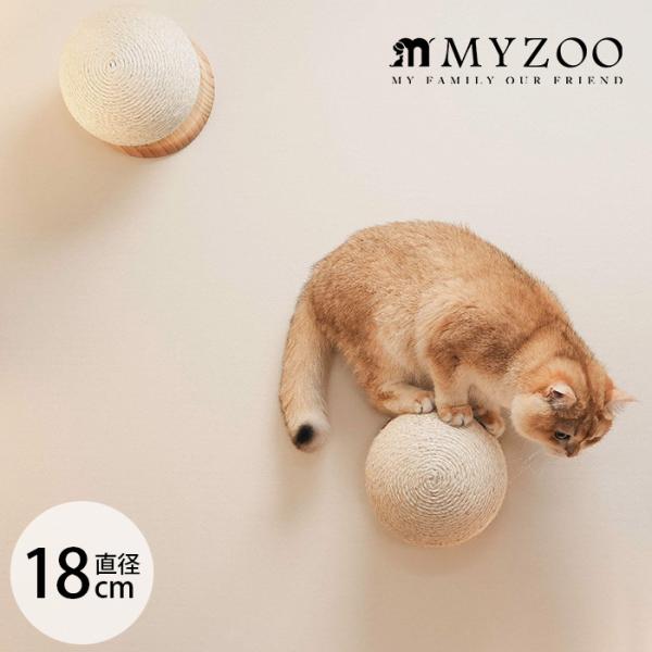 まるで惑星のような爪研ぎ付きキャットステップ■備考:猫の毎日を、空間のアートに宇宙からやってきたデザイン性あふれる爪研ぎボール■商品サイズ:幅18×高さ18×奥行21.3cm耐荷重：約15kg■材質:イン材、サイザル麻、ステンレス鋼■原産国...