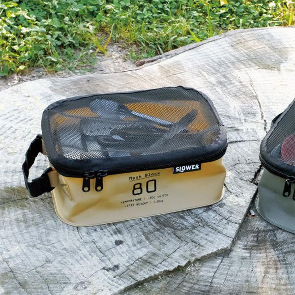 衣類収納やトラベルポーチに メッシュフタ付き収納ケースS■備考:ユニセックスなカラーリングがおしゃれな、ウォータープルーフ素材の収納ケースSサイズ。メッシュのフタ＆ハンドル付きで、自宅の衣類収納やトラベル収納ケースにぴったりです。・EVAを...