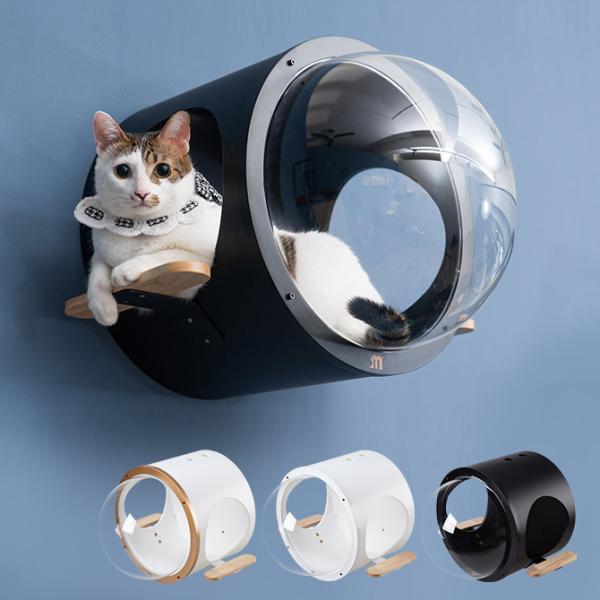 ステップ付きで安心 潜水艇型のキャットステップ用猫ベッド■備考:MYZOOの潜水艇モチーフの猫用ベッド。宇宙船GAMMAをアレンジしたデザインで、左右それぞれに大きなステップを配置。手足に不安のある子猫やシニア猫でも楽に出入りができ、双方か...