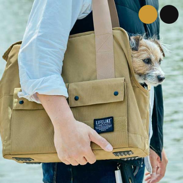 公共交通機関対応 取り外しできる底板付きのトート型キャリー■備考:シンプルなデザインのトートバッグ型ペットキャリー。型崩れしにくいフォルムでワンちゃんもオーナーさんも安心・安全！公共交通機関対応デザインで、ベルクロで取り外せるワッペンがアク...