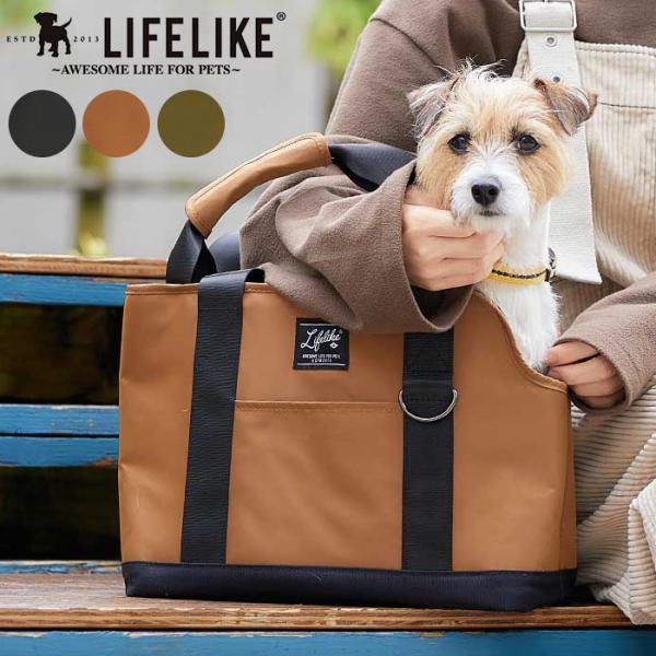 メッシュ上蓋＆底鋲仕様 コンパクトなトート型ペットキャリー■備考:小型犬やパピーに適した、スモールサイズのシンプルなトートバッグ型ペットキャリー。耐久性、撥水性に優れたナイロン素材を使用し、汚れにくい底面鋲付き。メッシュ蓋、飛び出し防止リー...