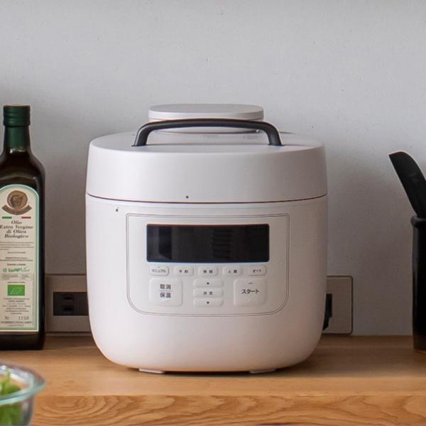 簡単、すばやく、おいしいを叶えるシロカの大容量電気圧力鍋 電気圧力鍋 5L おしゃれ 圧力鍋 電気 大容量 自動 調理 無水調理 時短調理 炊飯 煮込み料理 時短家電