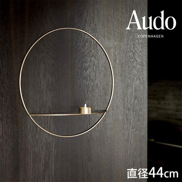 ギフトにも 円をデザインした北欧壁掛けキャンドルホルダーサイズ:直径44cm×奥行き12cmキャンドルホルダー内寸：直径4.6cm×高さ2cm重量:約370gカラー:ブラス素材:真鍮産地:中国備考:壁への取り付けは、壁に刺したピンや釘にかけ...