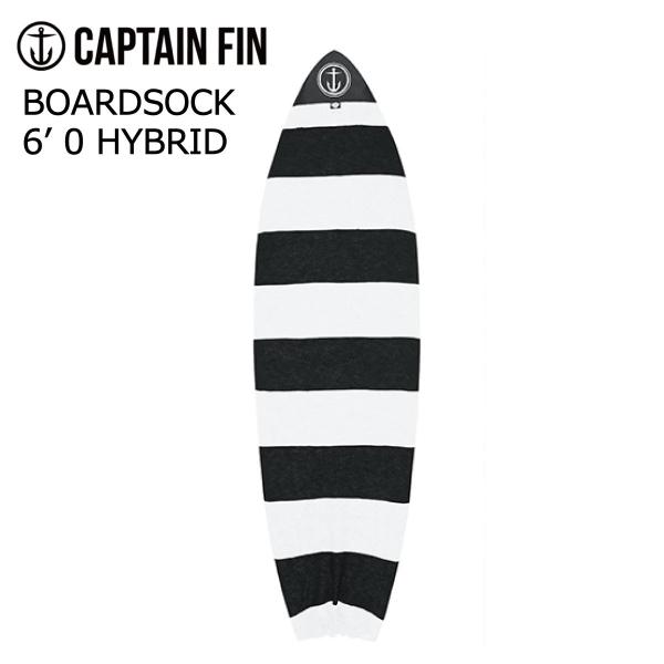 Captain Fin Hybrid Board Socks 6'0" Black&amp;Wite キャプテンフィン / ボードソックス ボーダー ハイブリッド オルタナ フィッシュキャプテンフィンのサーフボード ソックス カバーは、サー...