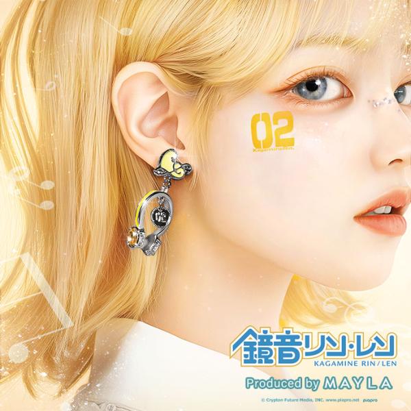 『初音ミク』『鏡音リン・レン』をイメージしたイヤアクセサリーが登場！＜ブランド紹介＞『体温が２℃あがる』をコンセプトに、普遍的な美と独創的な美が共存する唯一無二のクリエイションを生み出すブランドMAYLA（マイラ）。■本体の仕様PRODUC...