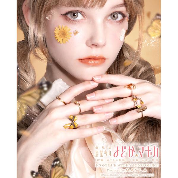 MAYLA マイラ 魔法少女まどか☆マギカ グッズ リング 指輪 アイ MAYLA マイラ 魔法少女まどか☆マギカ グッズ リング 指輪 アイ