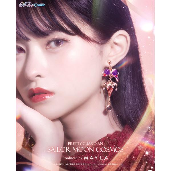 セーラー戦士たちをMAYLAの世界観で華やかに表現したイヤオブジェ。エターナル・ムーン・アーティクルや、守護性マーク、セーラー戦士達のイメージをMAYLAならではの造形でラグジュアリーに落とし込みました。【BOX】商品は、劇場版「美少女戦士...