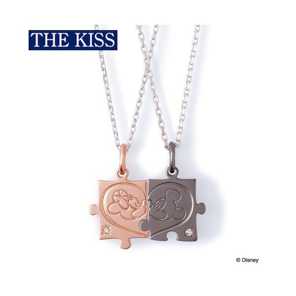 【ディズニーコレクション】ふたりでひとつのシルエットが完成する「Duet」シリーズ。パズルモチーフを重ねるとハートの中でミッキーとミニーがキスをしたイラストが現れます。世界が認める仲良しカップルのミッキー&amp;ミニーの可愛らしさを最大限...