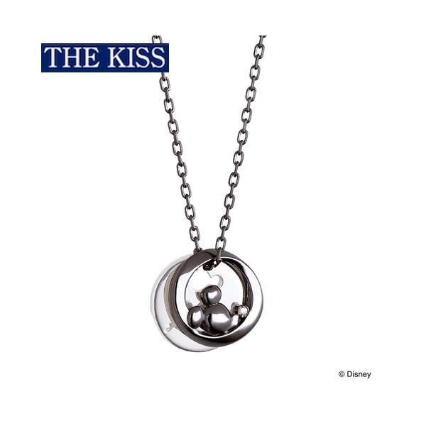 【ディズニーコレクション】リングパーツとプレートパーツを合わせたネックレス。ぷっくりと立体感のあるミッキーとミニーの横顔がキュートなデザインです。プレートパーツは、「I love your smile（あなたの笑顔が好き）」のメッセージが刻...