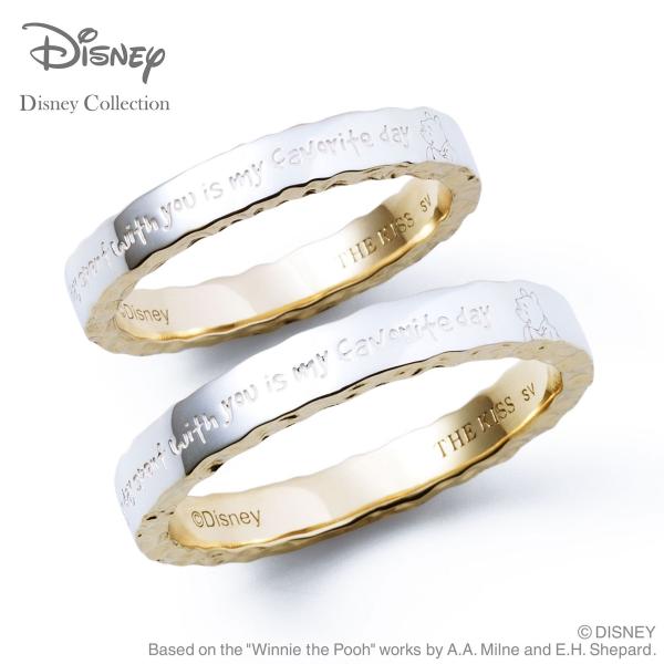 愛らしいプーさんの表情や、側面に施されたはちみつを連想させるイエローゴールドコーティングが楽しいデザイン。「Any day spent with you is my favorite day(きみと過ごす日はどんな日でもぼくの大好きな日)」...