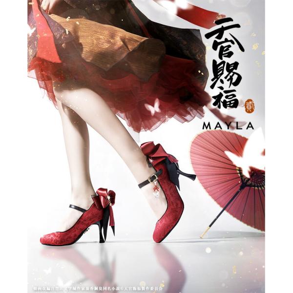 【謝憐】謝憐をイメージした白と水色の配色で、花模様のサテンに大きなリボンをあしらい、蝶や花のモチーフを散りばめました。上品で優雅な印象を与える、特別な一足です。付属チャームの赤い糸のリボンは花城とお揃いのデザイン。【花城】花城をイメージした...