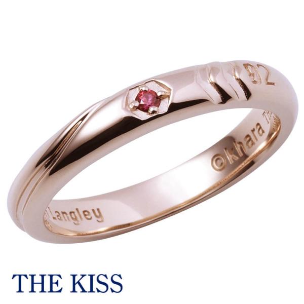 『エヴァンゲリオン』に登場する式波・アスカ・ラングレーをイメージした、シルバーリングです。  甲丸フォルムの表面には、機体番号の刻印とイメージカラーであるレッドのストーンをセットしました。 ピンクゴールドコーティングで華やかなデザインです。...