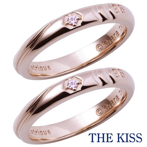 『エヴァンゲリオン』に登場する真希波・マリ・イラストリアスをイメージした、シルバーリングです。  甲丸フォルムの表面には、機体番号の刻印とイメージカラーであるピンクのストーンをセットしました。 ピンクゴールドコーティングで華やかなデザインで...