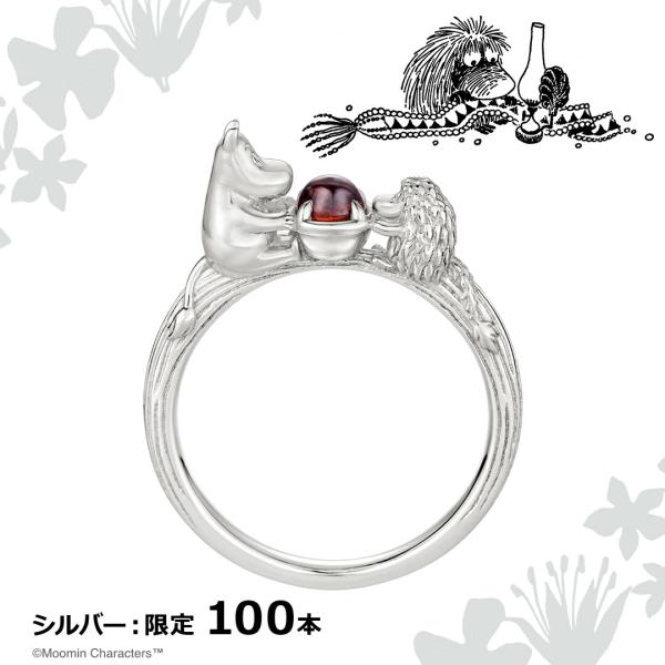 【100本限定商品】小説『ムーミン谷の冬』より、ムーミン一家が冬眠中、ムーミンやしきの絵画を次々と逆さまにかけかえて、模様替えをしてしまうご先祖さまとムーミンのリング。ご先祖さまとムーミンの表情やチャームポイントなど細部までこだわり、中央に...