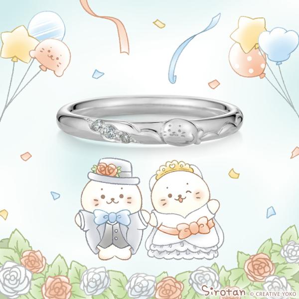 こちらの商品はお客様のために1からお作りさせていただきます。Yahoo!ショッピングの仕様上「2ヶ月以内に発送」と掲載されておりますが、【6〜8週間以内】に発送させていただきます。しろたんがふわふわな雲の上にいるようなデザインのマリッジリン...