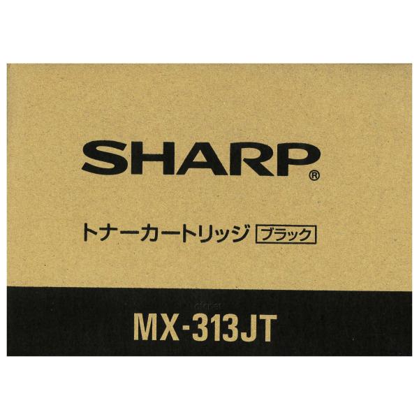 下記機種用トナーカートリッジ MX-313JT とリモート保守のセット販売です。機種名： ・MX-M264FP　　　　 ・MX-M314FP　　　　 ・MX-M354FPリモート保守内容(1)複合機に問題が発生した際は的確なアドバイスを無料...