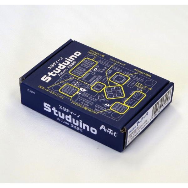 プログラム学習やロボット制作に最適！ Arduino互換基板。この基板１つでレベル別3つのプログラミングソフトが使用可能全てのパーツがブロックとして組み立てられる！ネジいらず！ATmega168PA、8MHz, 3.3V, TB6552FN...