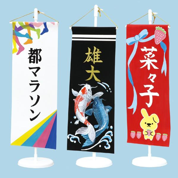 商品説明：レタリングの授業に最適！ 生徒全員の作品をならべて展示すると壮観です。　　商品サイズ：デザイン用紙：380×140mm　　セット内容：●デザイン用紙 ケント紙(380×140mm)×1　、●パーツセット×1、●丸ひも ゴールド(長...