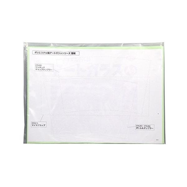 紙管　60φx120mm（0.8mm厚）