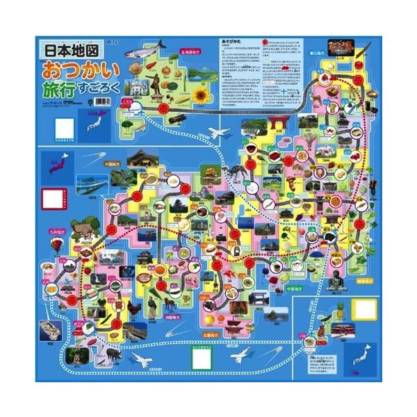 ●商品サイズ：●1個重量（g）：344●材質：