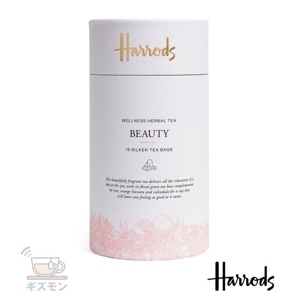 「美しさは内側から」という言葉を体現する、英国・ハロッズのウェルネスコレクション「ビューティー」。まるで高級スパで一日を過ごしているかのような、至福のセルフケアタイムを自宅で叶えます。このブレンドの主役は抗酸化作用が期待できる香り高いジャス...