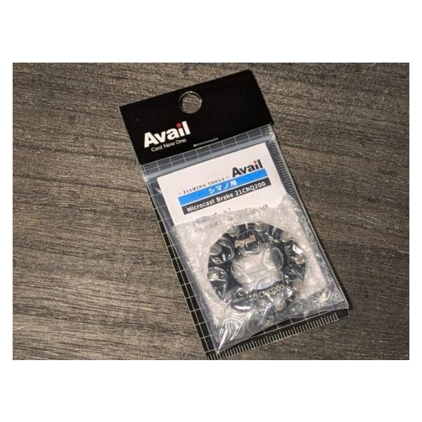 Microcast Spool 21CNQ2044R専用のマグネットブレーキです。遠心ユニット（重量：約2.4g）を使用しないため、スプール重量を増やさず使用できます。取付け時の分解が必要のないワンタッチ装着仕様でブレーキの外部調整が可能で...