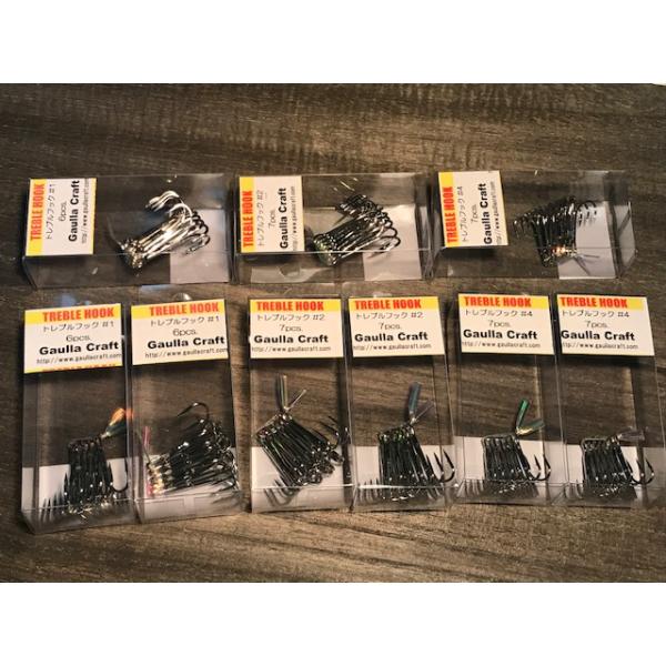 化学研磨されたトレブルフックです。　#1は6本入り、#2は7本入り、#4は7本入りとなります。