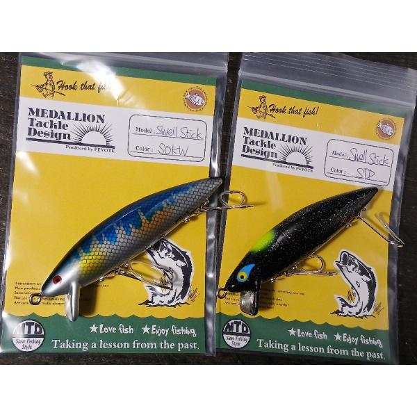 ■約100mm　■約18g　■硬質発泡樹脂製　■made in Japan　　　【　メーカーコメント：トップウォーターミノーイング専用のプラグとして開発。リップでブレーキを掛けながらのクビ振り。そして、一瞬で水中に潜らせるダイブとその時発生...