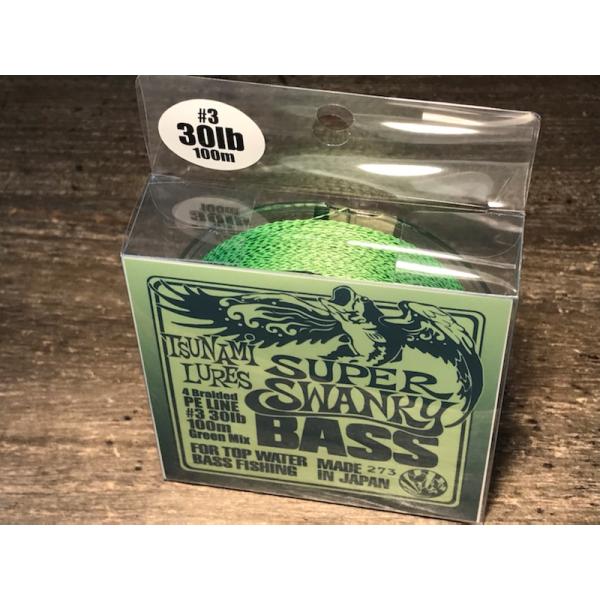 【メーカーコメント：水に浮き、引っ張り強度に優れるPEラインはトップウォーターゲームには最適。また耐久性が高く、巻き替えのスパンがナイロンよりは遥かに長いのもメリット。無精なトップウォータープラッガーには重宝することこの上なしのオリジナル・...