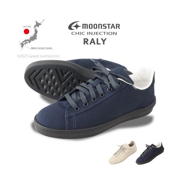 [CHIC INJECTION/シックインジェクション]シリーズは、ダイレクトインジェクション製法を用いて生産されたキャンバスシューズです。 生産効率と耐久性の高さから厳しい基準を求められるスクールシューズなどの生産に多く使われた製法です。...