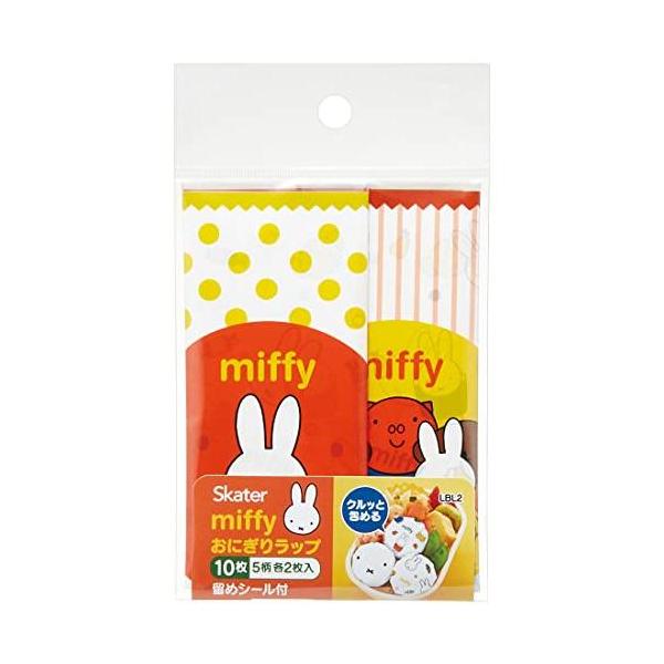 シートにご飯を入れたらくるっと包んでシールでとめるだけ簡単おにぎりが出来ちゃいます。品質表示材　　質：ポリプロピレン耐熱温度：100℃耐冷温度：-20℃サ イ ズ ：約W180mm×H180mm入　　数：シート10枚（5柄×各2枚）　留めシ...