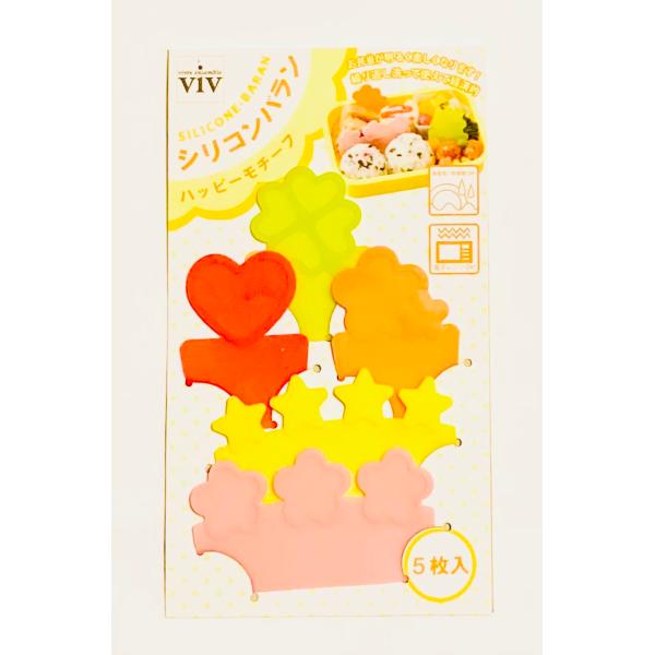 品名：シリコンバラン ハッピーモチーフ原料樹脂：シリコン樹脂本体サイズ：（大）約75mm×高さ42mm　（小）約40mm×高さ55mm耐熱温度：280℃　耐冷温度：-30℃入数：5枚入電子レンジ食器洗い乾燥機OKオーブンOK掲載写真と実物で...
