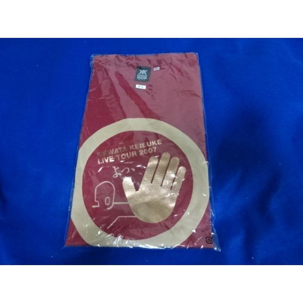 【重要！スマホでご覧の方】詳細な商品状態は「商品情報をもっと見る」↓タップください　入荷日：2025/10/23