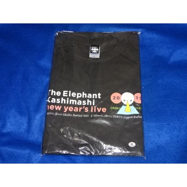 【重要！スマホでご覧の方】詳細な商品状態は「商品情報をもっと見る」↓タップください　入荷日：2026/02/09