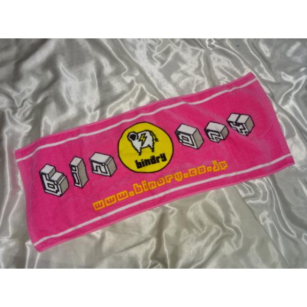 【重要！スマホでご覧の方】詳細な商品状態は「商品情報をもっと見る」↓タップください　入荷日：2024/12/22