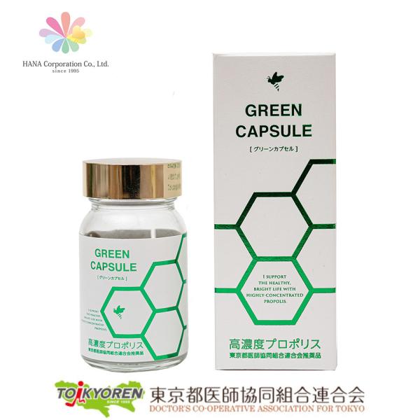 ●商品名　グリーンカプセル）●内容量　200ml / 粒　90粒（約1か月分）●原材料　グレープシードオイル（イギリス製造）、ゼラチン、グリセリン、ブラジル産プロポリス濃縮液、ミツロウ、グリセリン脂肪酸エステル●原産国　ブラジル●使用上の注...