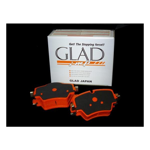 フロント用パッドセット対応車種 ： BMW G22/G23/G26/G30/G31/G32/G11/G12/G14適応グレード ： 要適合表確認対応車種 ： BMW /G01/G02/GO7/G29適応グレード ： 要適合表確認http:/...