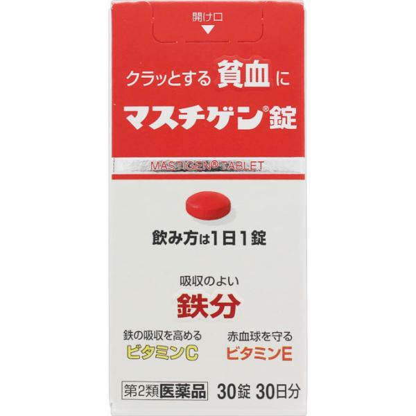 【第2類医薬品】マスチゲン錠　日本臓器製薬4987174726010