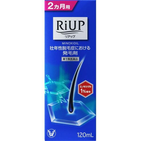 【第1類医薬品】リアップ　大正製薬4987306068025