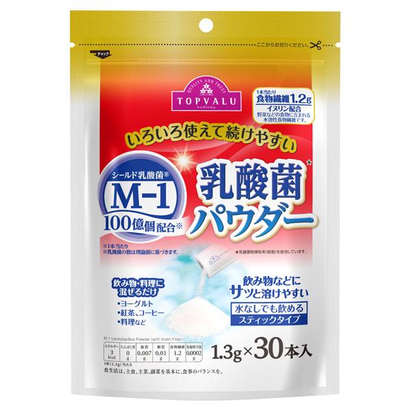 ＜特徴＞水溶性食物繊維イヌリンにシールド乳酸菌M-1を100億個配合原産国 日本商品サイズ 幅150mm×高さ215mm×奥行き70mm※予告なくパッケージ、商品名、内容量、成分が変更になる場合がございます。予めご了承ください。