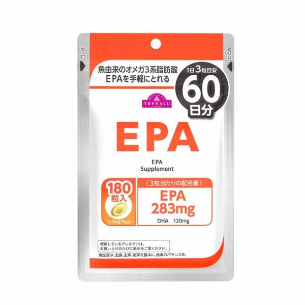 魚由来のオメガ３系脂肪酸ＥＰＡを手軽にとれる