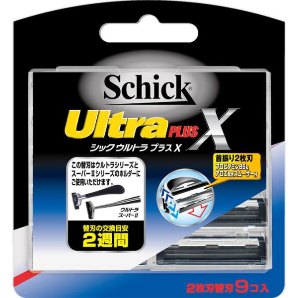 ※予告なくパッケージ、商品名、内容量、成分が変更になる場合がございます。予めご了承ください。＜特徴＞この替刃はウルトラシリーズとスーパーIIシリーズのホルダーにご使用いただけます。替刃の交換目安 2週間首振り2枚刃 プロビタミンB5＆アロエ...