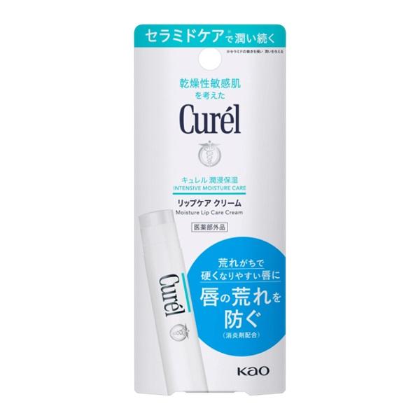 『潤浸保湿セラミド機能成分』、植物由来のモイストキープ成分、ホホバオイル配合（湿潤剤）。唇の角層にたっぷり浸透、荒れ・カサつきを防ぎます。密着コート処方で、唇内部の潤いをしっかり閉じこめながら、ぴったり密着し続けます。カサつきをなめらかに整...