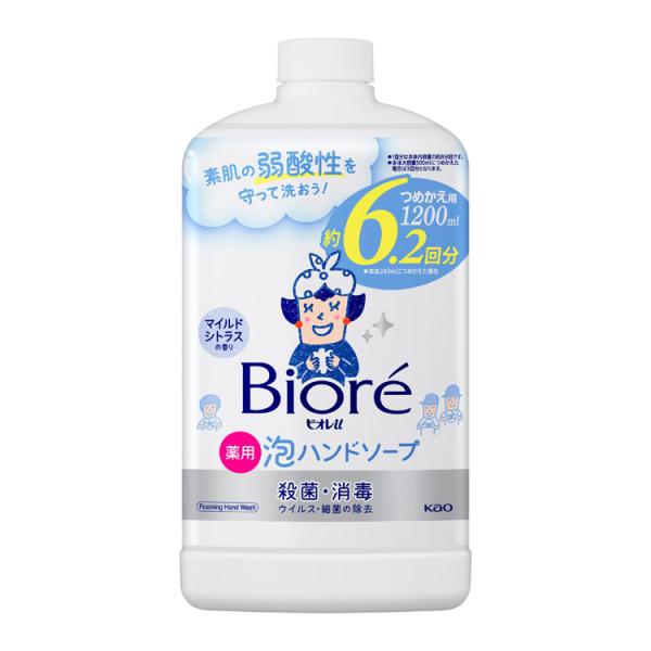 ●洗浄中へたりにくい「ながもっち泡」。１プッシュですみずみまで洗いやすい。●泡立ちがよく長持ちの泡なのに、素早くすすげる。●誰でも押しやすく倒れにくい新容器。●殺菌成分配合。汚れ、ウイルス・細菌を除去。●素肌とおなじ弱酸性。●ＳＰＴ（肌清浄...